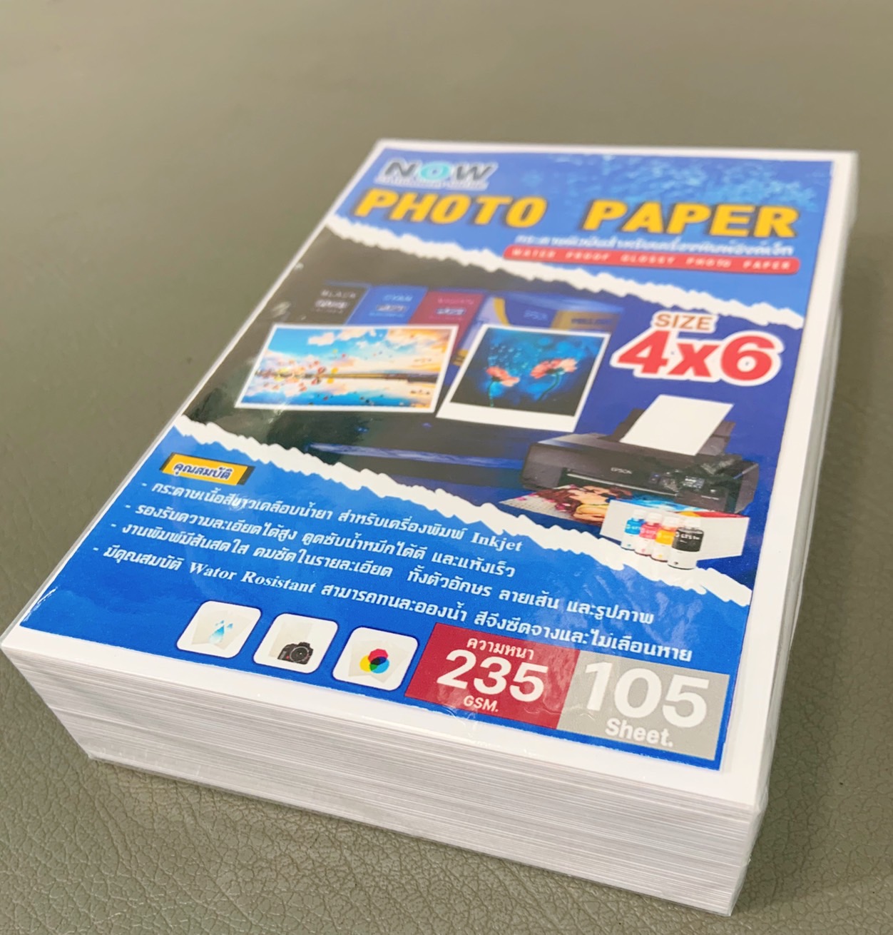 กระดาษ โฟโต้ A4-260g (50 แผ่น) - DSCSHOP24